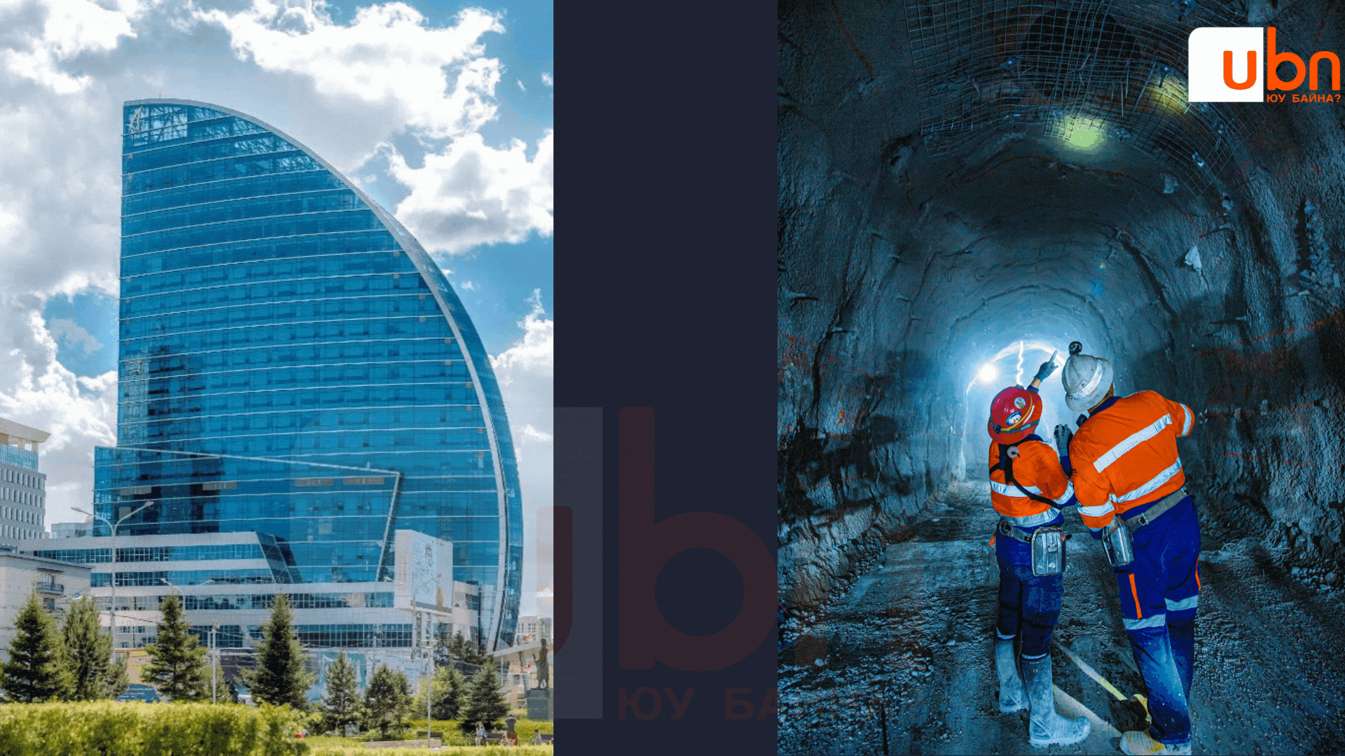 VISUAL TOIM: Ирээдүйд үүсэх 22.5 тэрбум ам.долларын өрөөс өөрсдийгөө салгах хүртэлх Оюутолгойн ...